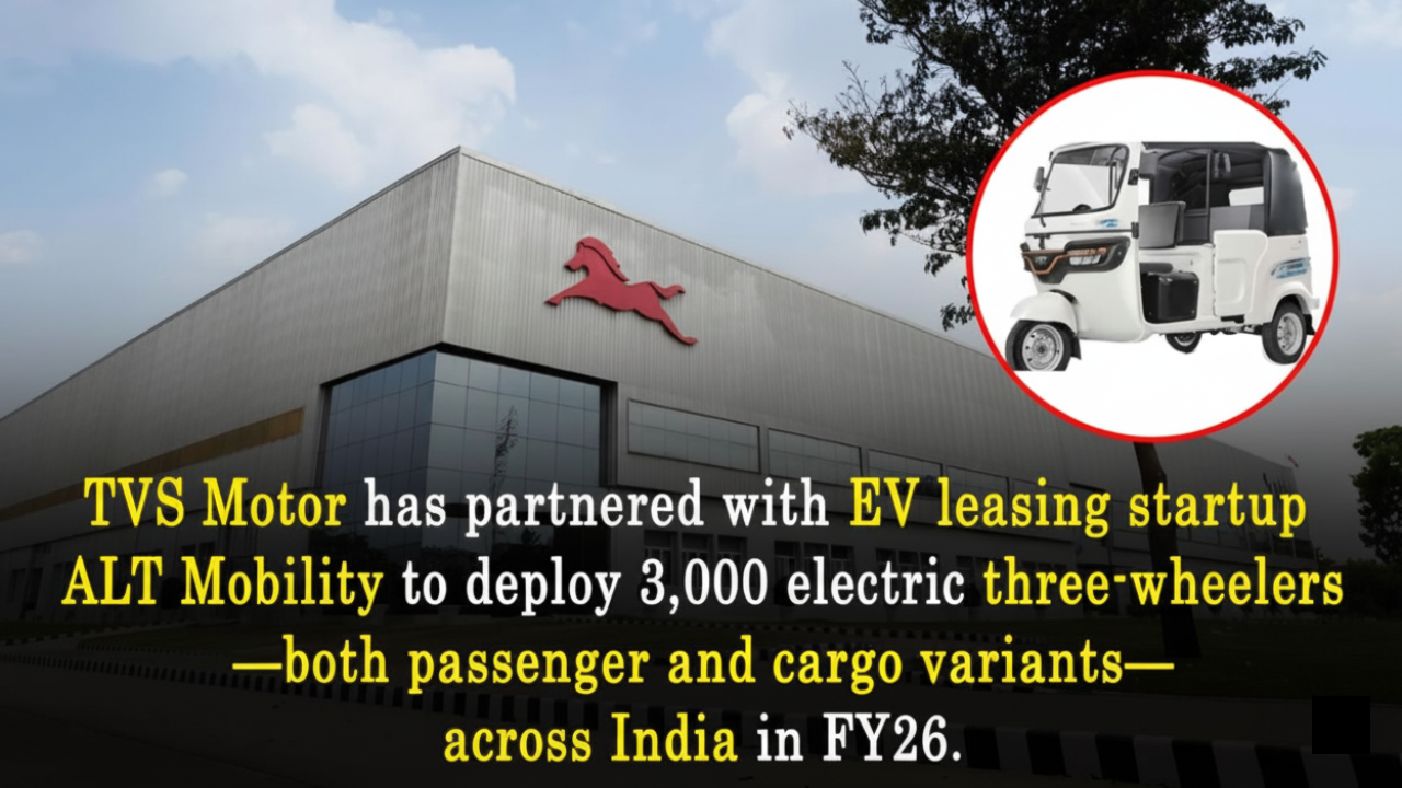 TVS Motor & ALT Mobility Partner to Roll Out 3,000 Electric Three ...